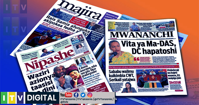 MAGAZETINI LEO JULAI 05, 2023 | ITV - Independent Television