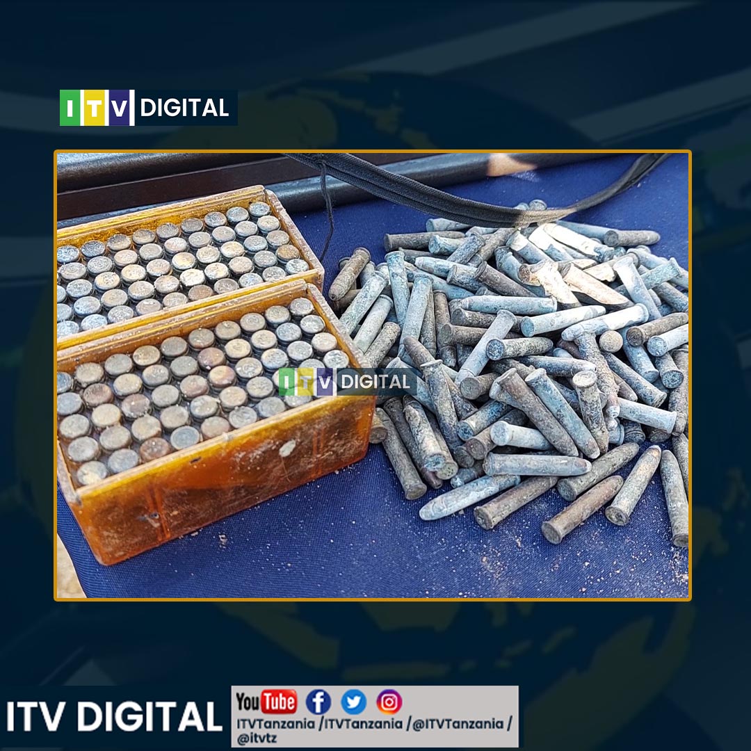 WATUHUMIWA 4 UKATAJI MAPANGA MBARONI, SHINYANGA | ITV - Independent ...