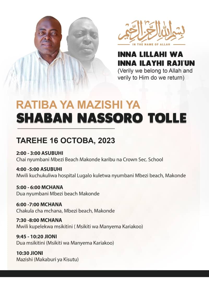 MAZIKO YA SHABAN TOLLE KUFANYIKA KISUTU DAR ES SALAAM. | ITV ...